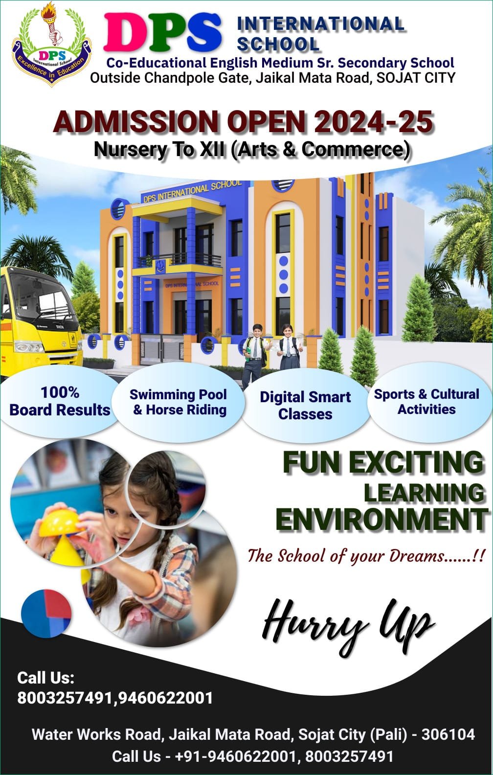 Photo Gallery – DPS INTERNATIONAL SCHOOL